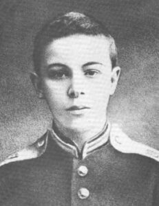 Biography – Scriabin Society of America